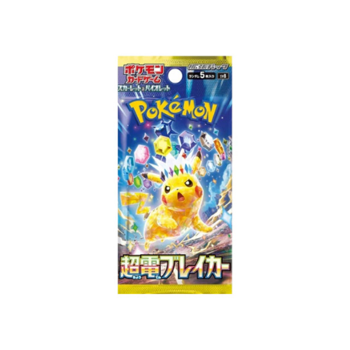 Pokemon Booster Pack