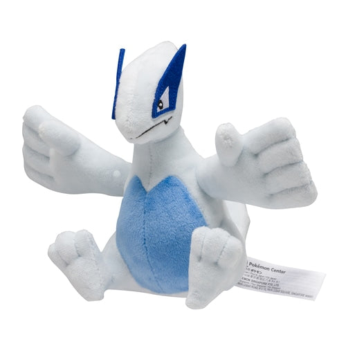 Pokemon Plush Toy Lugia #249 [Mini size]