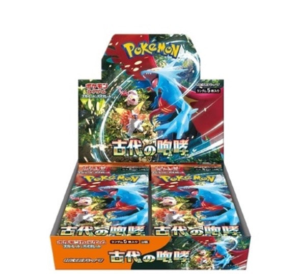 Pokemon Scarlet and Violet Booster Box - Ancient Roar