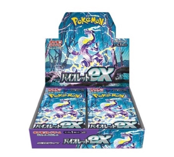 Pokemon Scarlet and Violet Booster Box - Violet ex